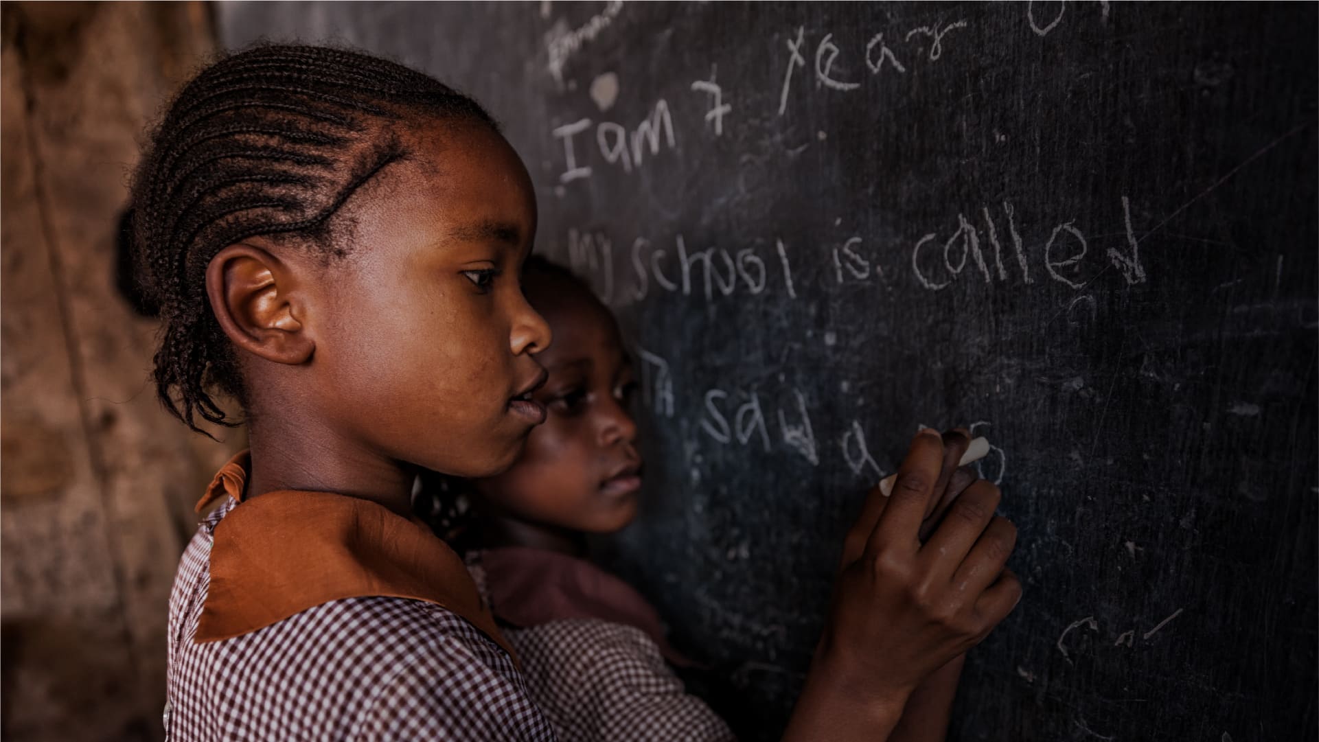 The Tomorrow School - For better education in Ethiopia - Join now